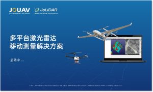 What is Point Cloud and What is it Used for? ( A Beginner’s ...