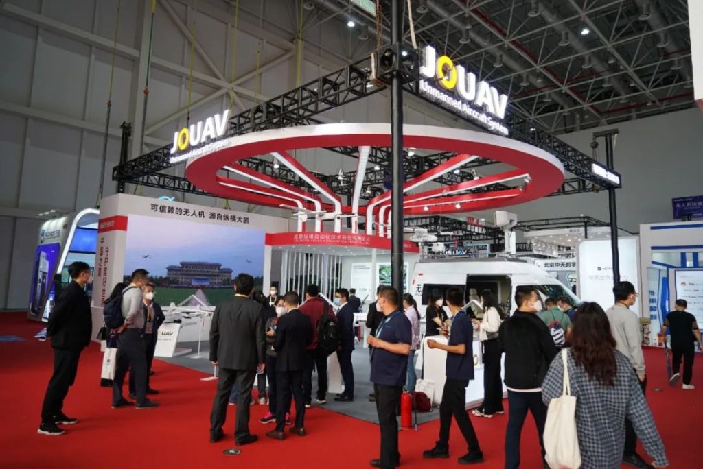 JOUAV Launches CW-80E Satellite Communication UAV at the 14th China ...