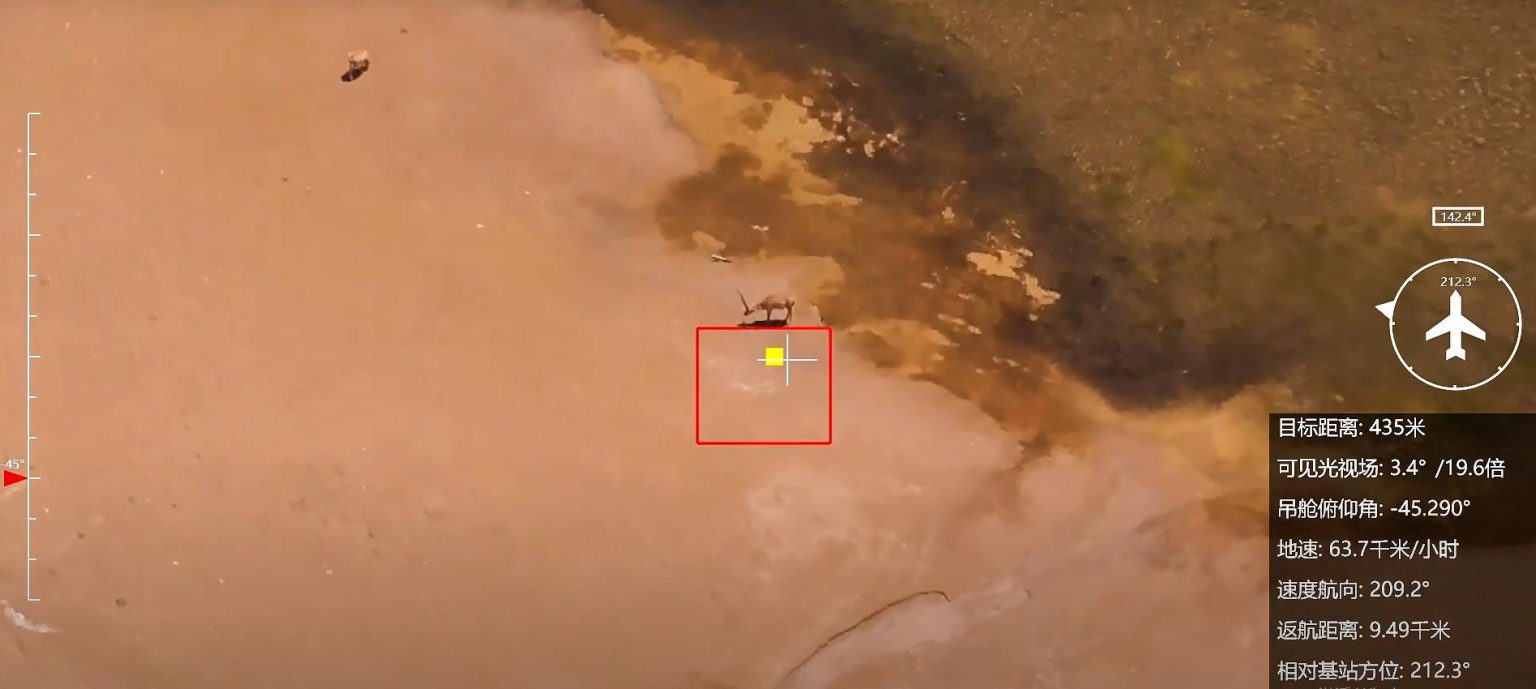 Cattle Rustling: Causes, Prevention, Punishment - JOUAV