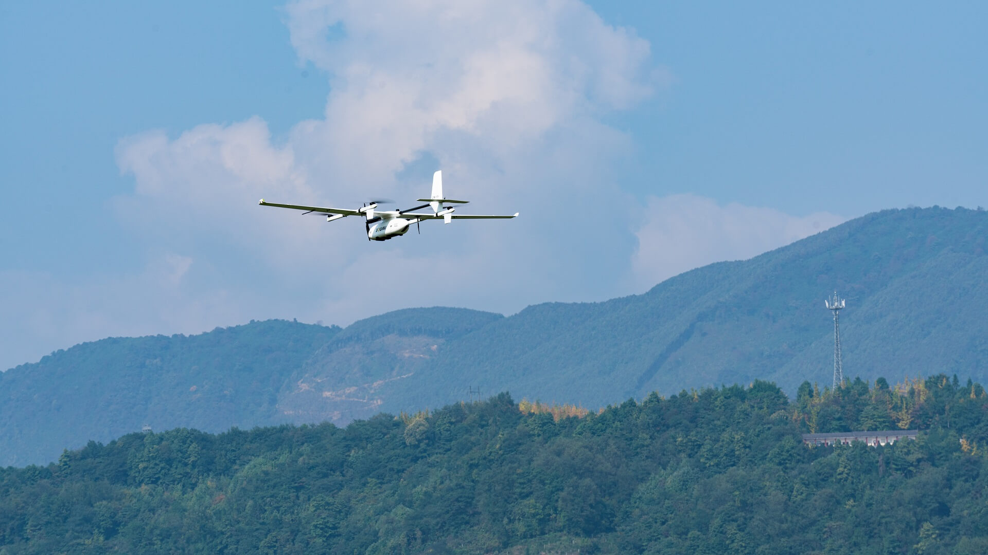 The Voice from JOUAV CW-15 Drone Users - JOUAV