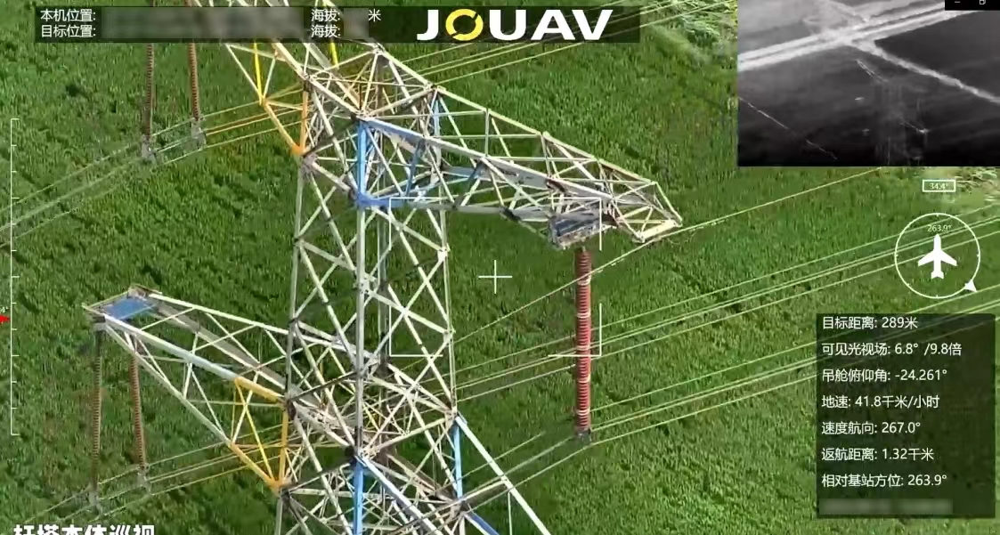 JOUAV Launches Revolutionary Autonomous VTOL Drone Station for ...