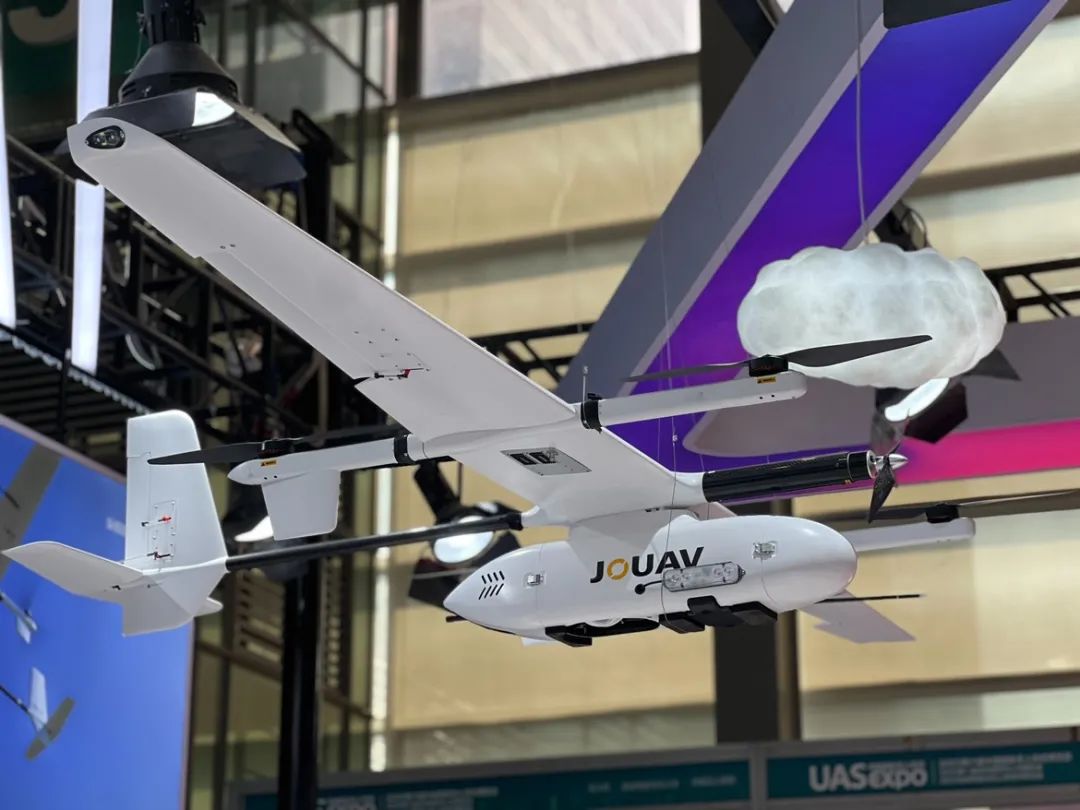 JOUAV Showcases Brand-New VTOL Hangar and Star UAVs at the 7th Drone ...