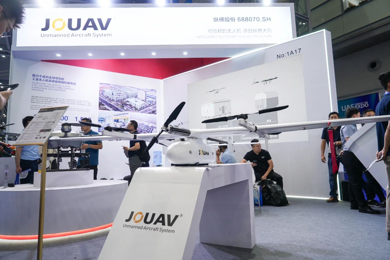 JOUAV Brings Innovative Technologies to the Drone World Congress 2024 - JOUAV