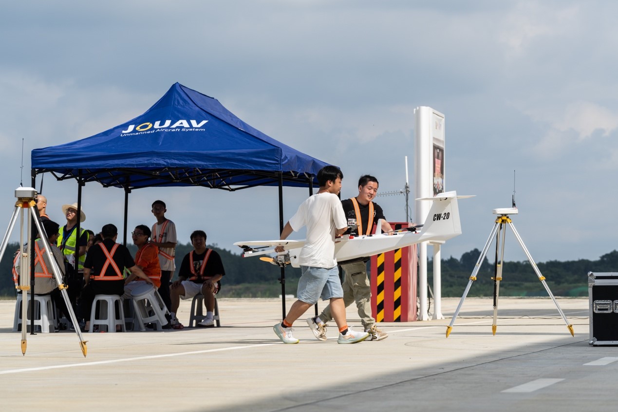 JOUAV UAV ACADEMY - JOUAV