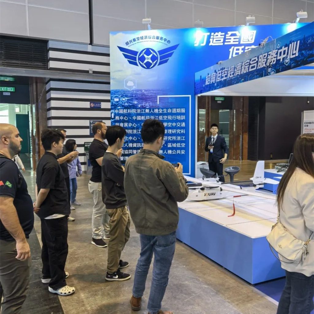 JOUAV Showcases Flagship CW-15 Drone at InnoEX 2025 in Hongkong - JOUAV